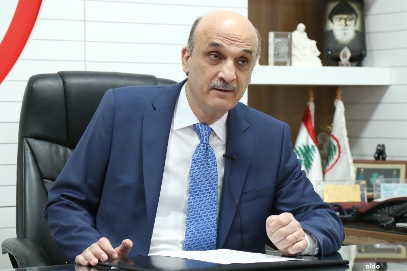 Liban : rassemblement de samedi, Samir Geagea appelle à unifier les ...